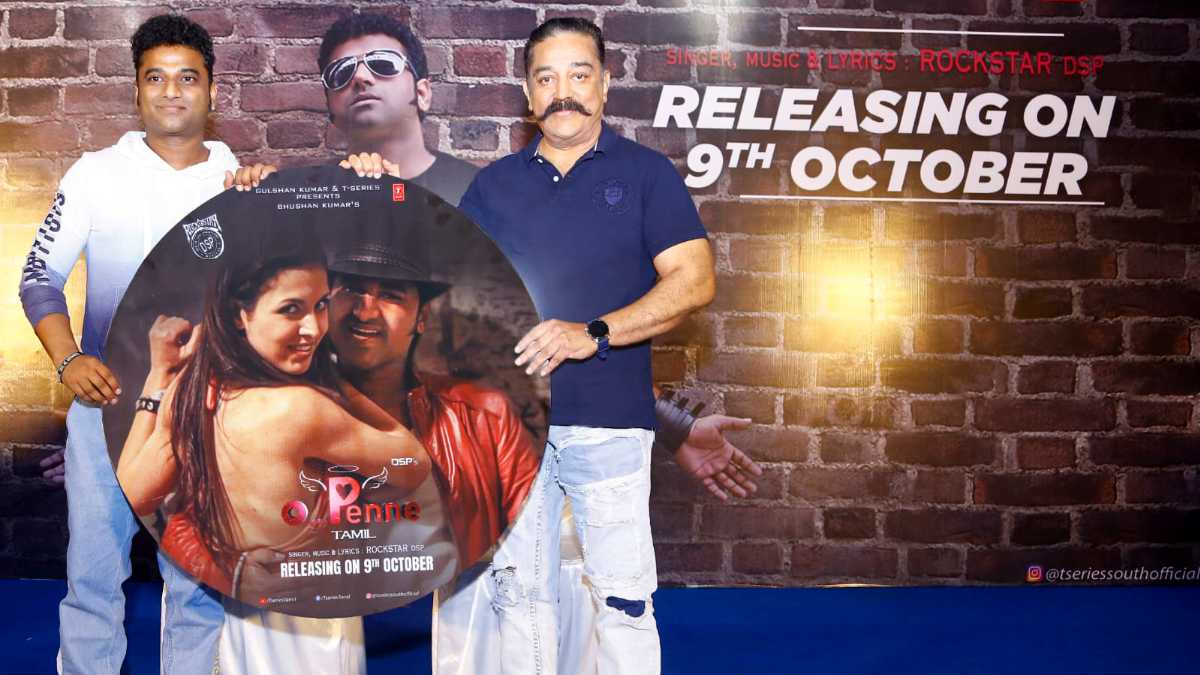 Kamal Haasan: Independent Music Has Potential To Grow Bigger Than Cinema