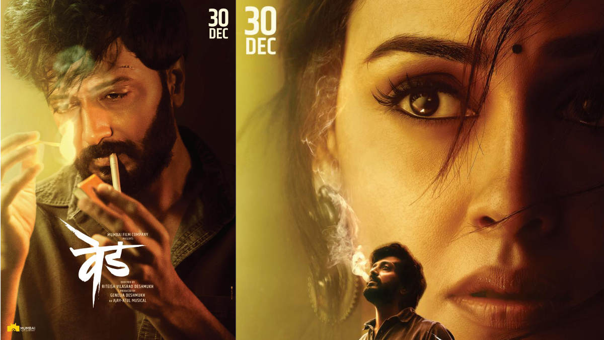 Get Ready For The Madness, Craze, And Passion Of ‘Ved’ Starring Riteish ...