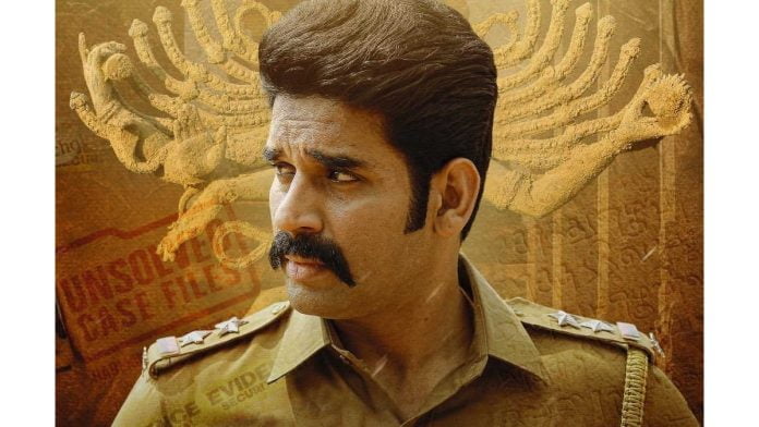 A Supernatural Film That Speaks Of Glory Of Pallavas