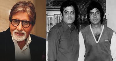 Amitabh Bachchan Pens Heartfelt Tribute To Late 'Mr Natwarlal' Director ...