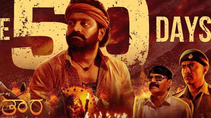 50 Days, 1,000+ Screens Globally: 'Kantara' Continues Its Spirited Run