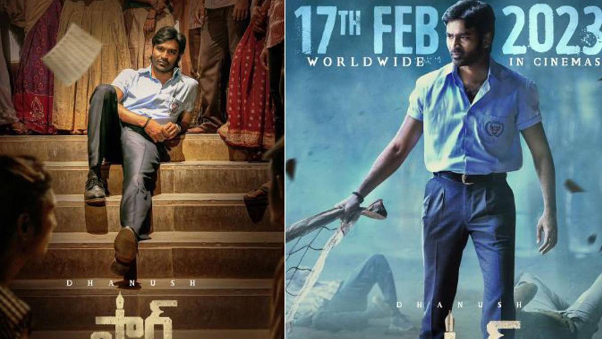 Feb 17 Release Date For Bilingual Film 'SIR'/'Vaathi' With Dhanush ...