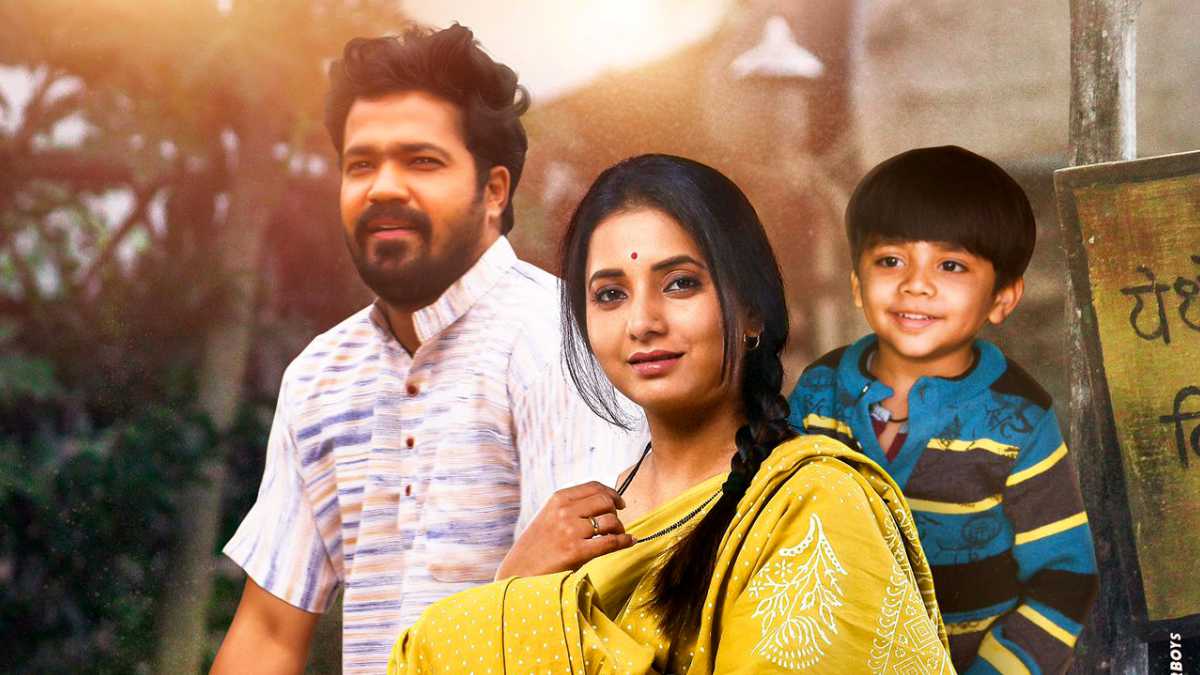 'Goshta Eka Paithanichi' Trailer Out Now!