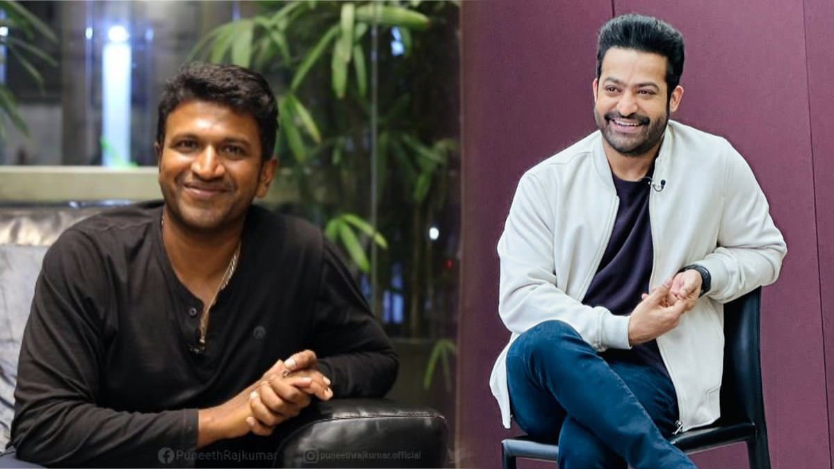 NTR Jr Gets Emotional Remembering His Friend Late Shri Puneeth Rajkumar