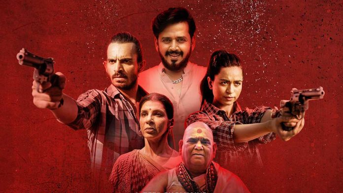 ZEE5 Announces Shashank Raai's 'Country Mafia' Release