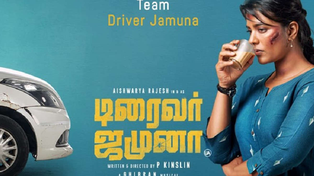 Release Of Aishwarya Rajesh-starrer 'Driver Jamuna' Postponed