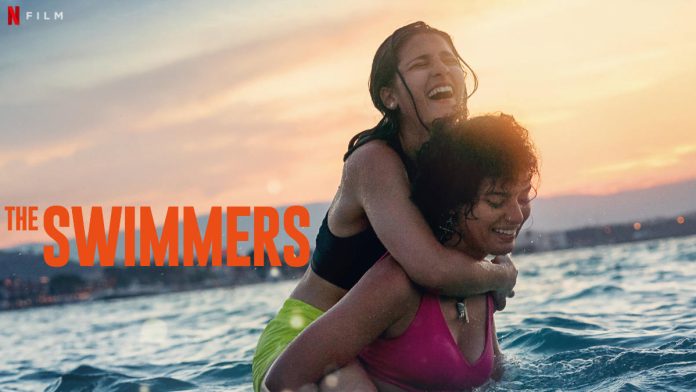 Movie Review | The Swimmers: Stark Commentary About Pangs Of Migration ...