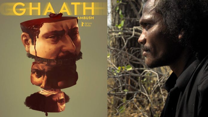 Chhatrapal Ninawe's 'Ghaath' World Premiere At The 73rd Berlin ...