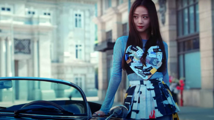 BLACKPINK - Flower Song Lyrics By Jisoo