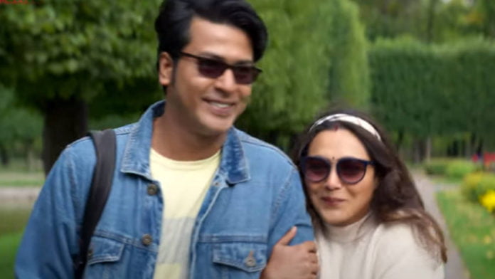 Mrs. Chatterjee Vs Norway - Shubho Shubho Song Lyrics Starring Rani Mukerji, Anirban Bhattacharya