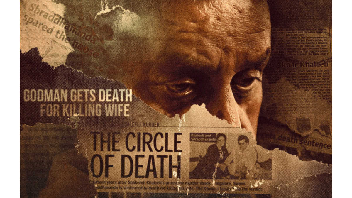 Dancing On The Grave: A Powerful New True-crime Docu-series | Glamsham