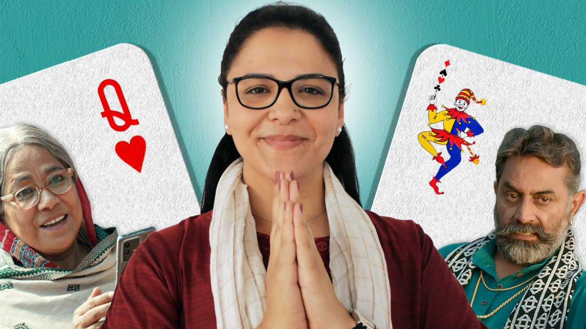 'Sir Madam Sarpanch' Is Inspired By Women Who Returned To Lead Change ...