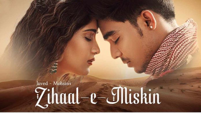 Iconic Lata Mangeshkar-Gulzar Song Now Rendered By Shreya Ghoshal ...