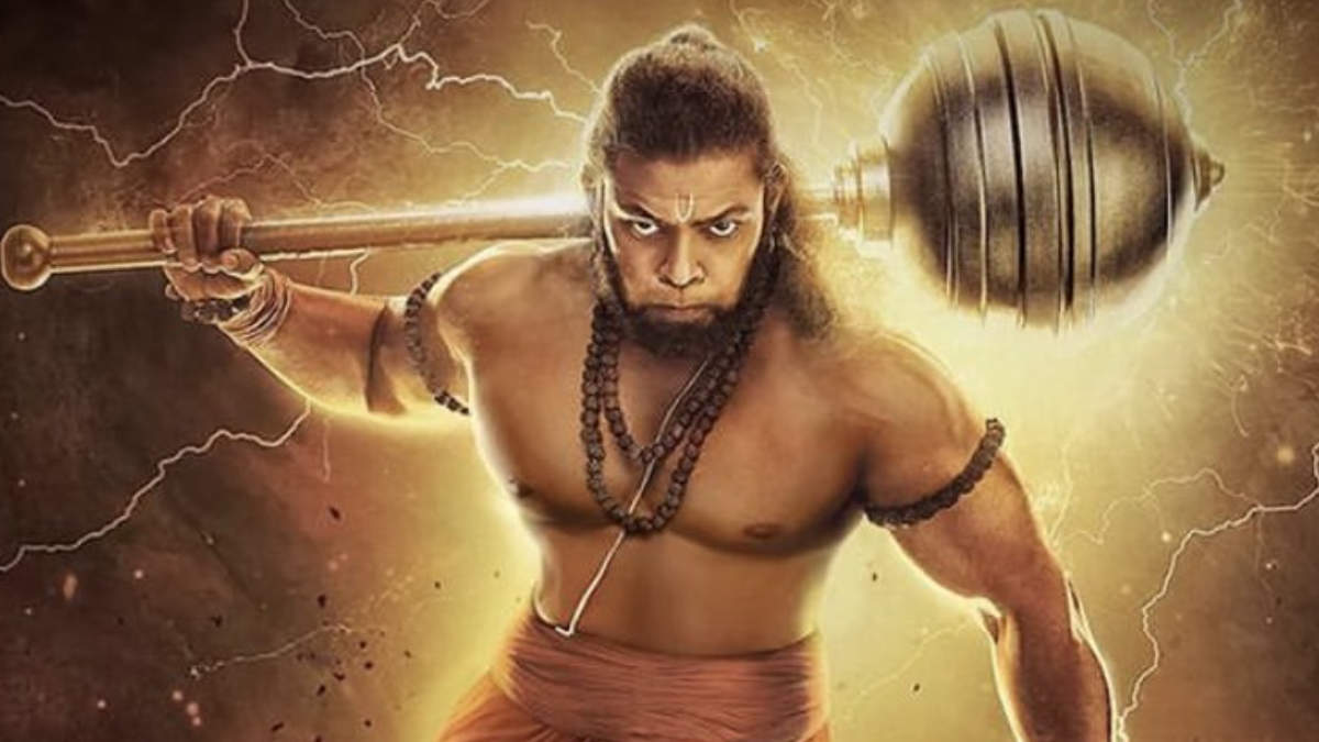 Adipurush - Huppa Huiya Song Lyrics Starring Prabhas And Devdatta Nage