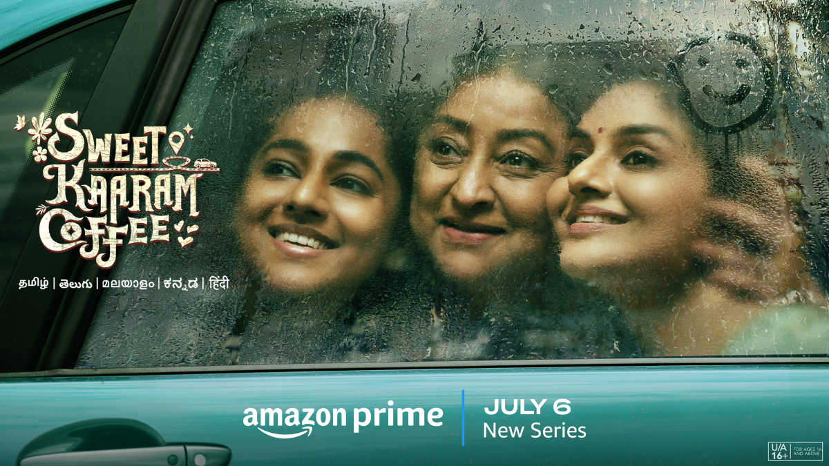 Bejoy Nambiar's 'Sweet Kaaram Coffee' Release Announced | Glamsham