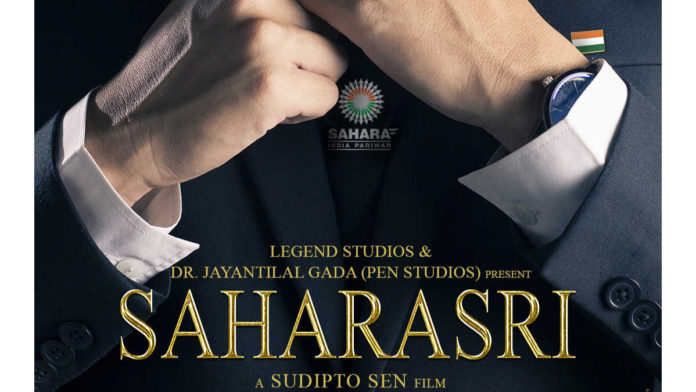 Director Sudipto Sen To Helm Subrata Roy Biopic 'SAHARASRI' | Glamsham