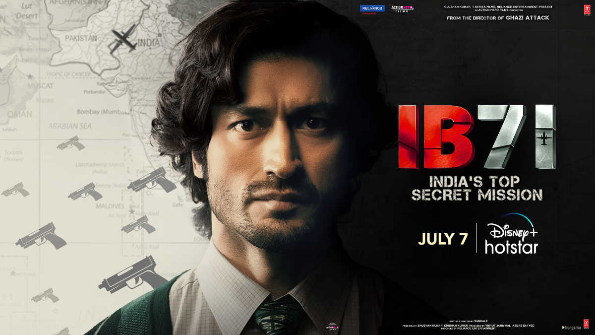 Unveiling The Historic Win Of 1971 India-Pakistan War | Glamsham