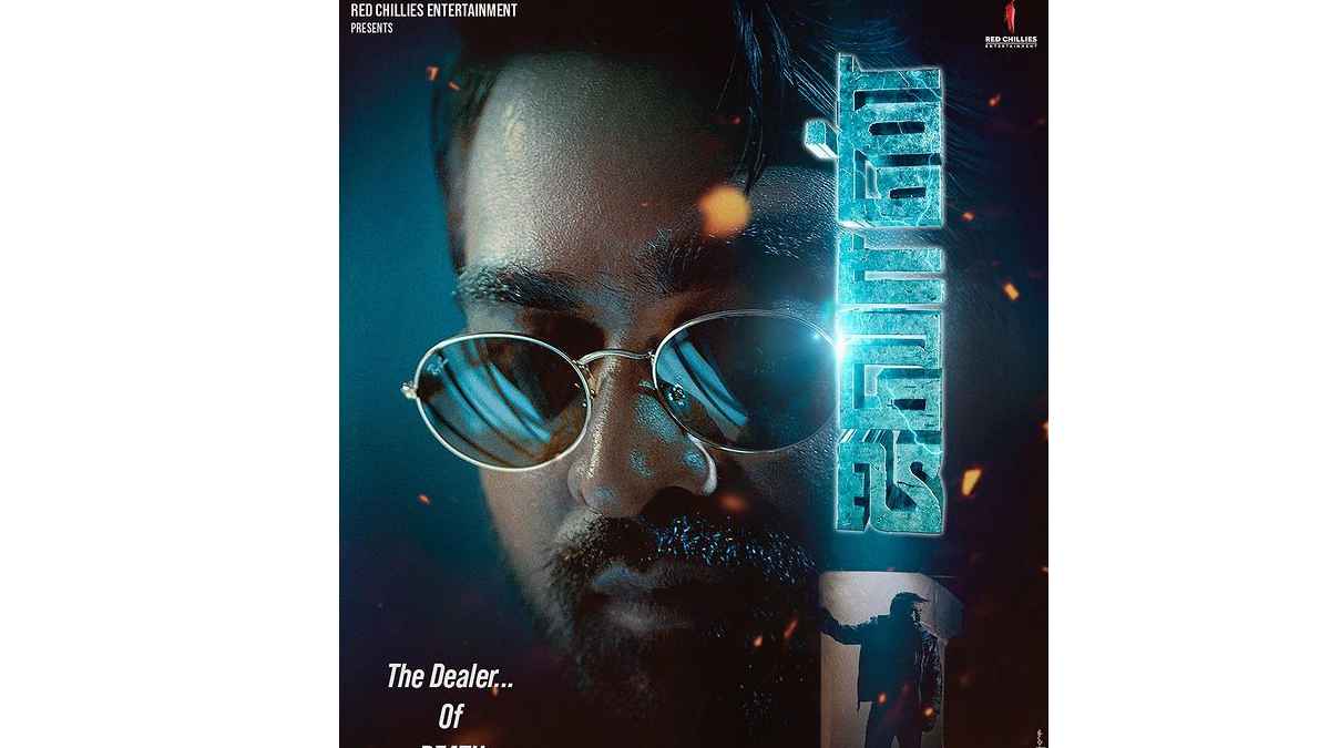New 'Jawan' Poster Reveals Vijay Sethupathi As 'Dealer Of Death'