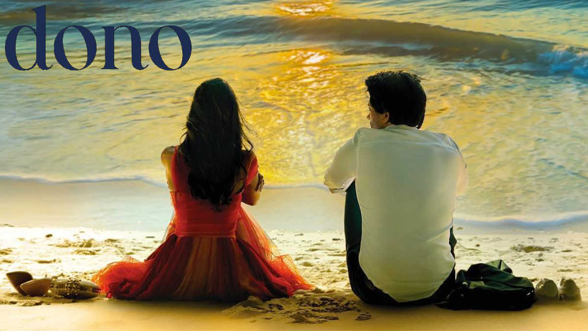 Dono: Launch Of A Director And Two Fresh Faces à La 'Maine Pyar Kiya ...