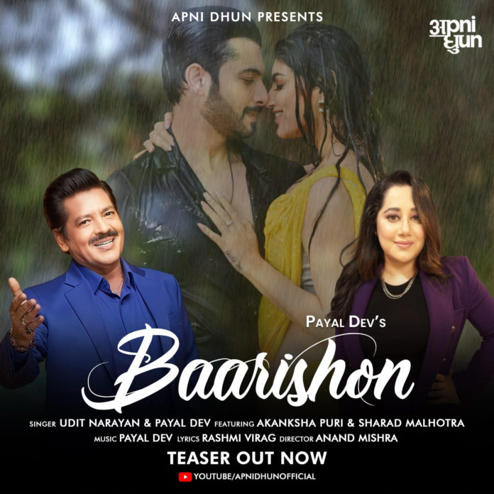 Payal Dev Set To Collaborate With Udit Narayan For New Monsoon Track ...