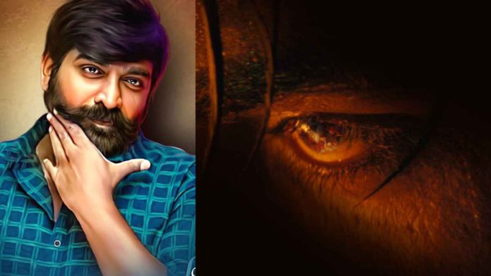 Jawan's New Poster: Vijay Sethupathi's Intense Lookout