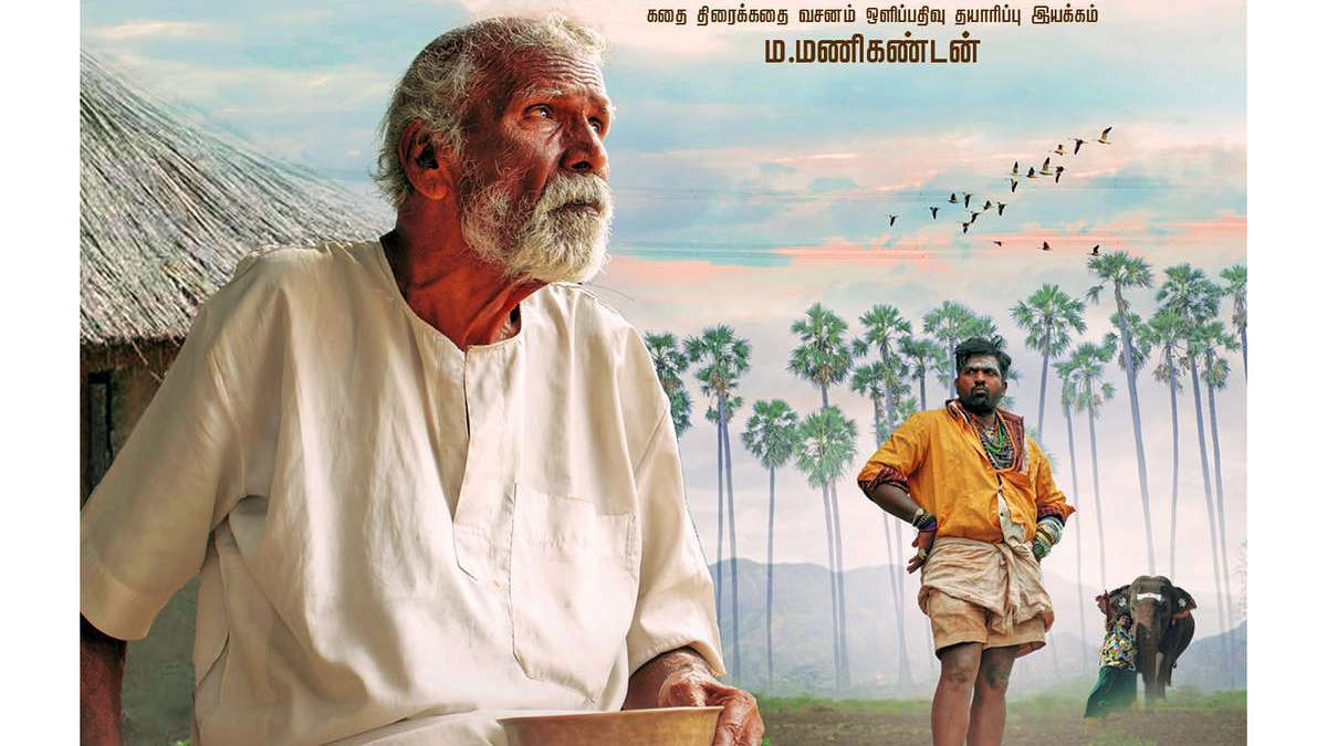 National Film Awards: ‘Kadaisi Vivasayi’ Wins Best Tamil Film