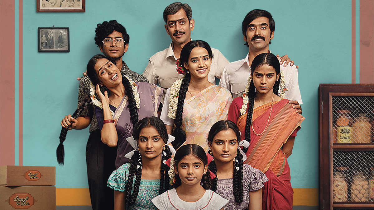 Kannada Comedy Drama 'Aachar & Co.' Premiere Announced