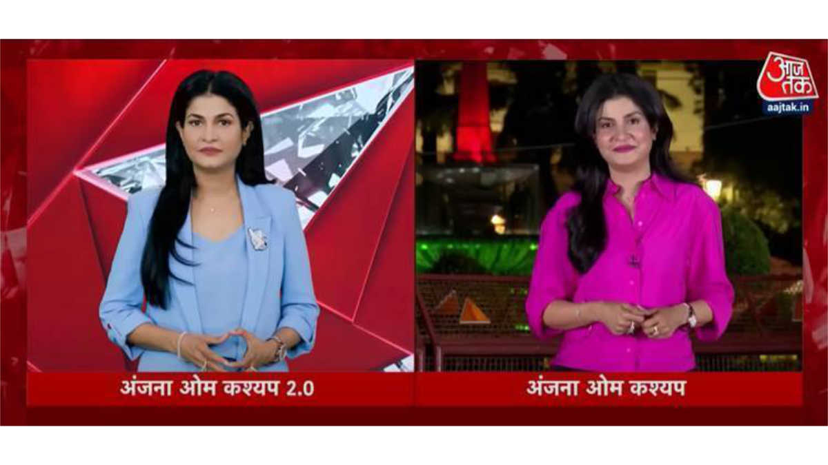 Aaj Tak Introduces Anjana 2.0, India's First Ever AI Anchor Modelled On ...