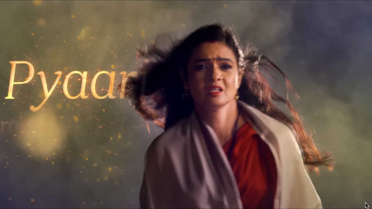 'Pyaari Tarawali The True Story' Is The True Painful Journey Of A ...