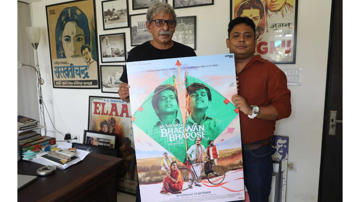 Sriram Raghavan Unveils Shiladitya Bora’s 'Bhagwan Bharose' Poster