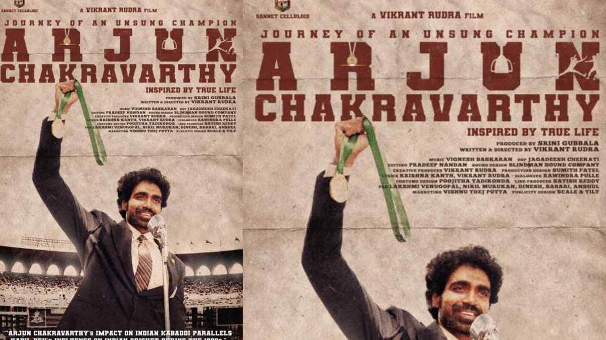 First Look Of Vijaya Rama Raju From ‘Arjun Chakravarthy: Journey Of An ...