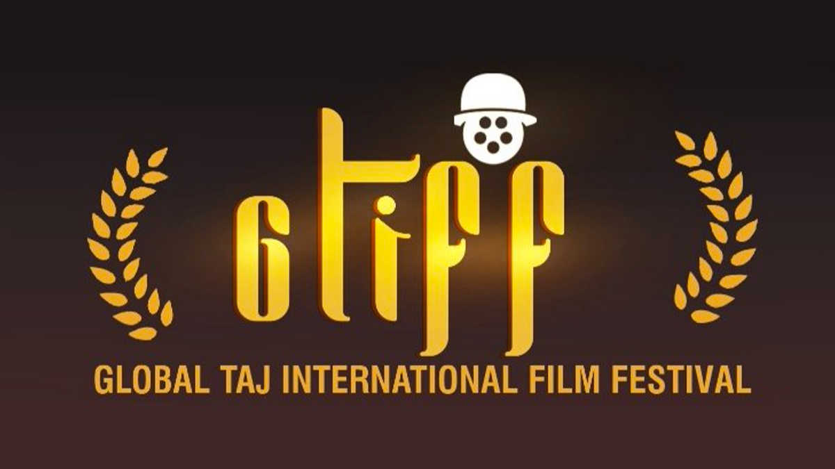 Three-day Taj Film Festival To Promote Film-making In UP | Glamsham