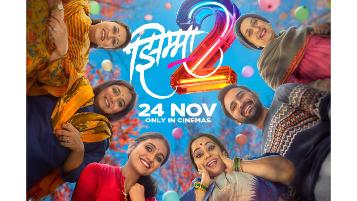 Rinku Rajguru And Shivani Surve Join Jhimma 2 Team; Poster Launched ...