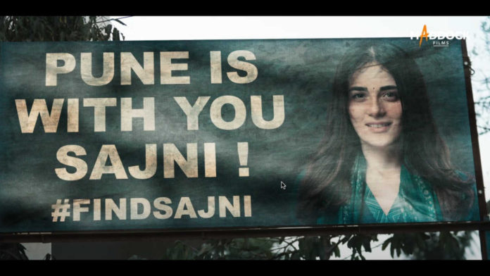 Nimrat, Radhika Starrer ‘Sajini Shinde Ka Viral Video’ Packs Female ...