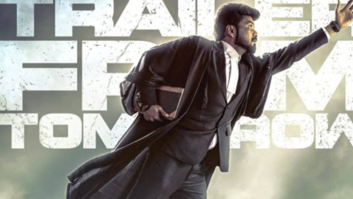 Tamil Star Jai's New Show 'Label', Releases Theatrical New Poster