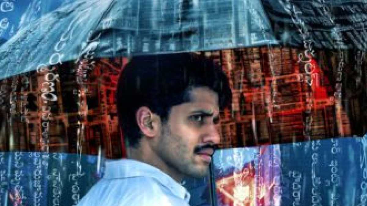 Naga Chaitanya Akkineni’s Debut Series ‘Dhootha’ To Premiere On Dec 1 ...