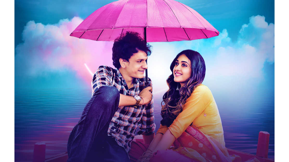 Lakshman Utekar's 'Ittu Si Baat' Digital Premiere Announced | Glamsham