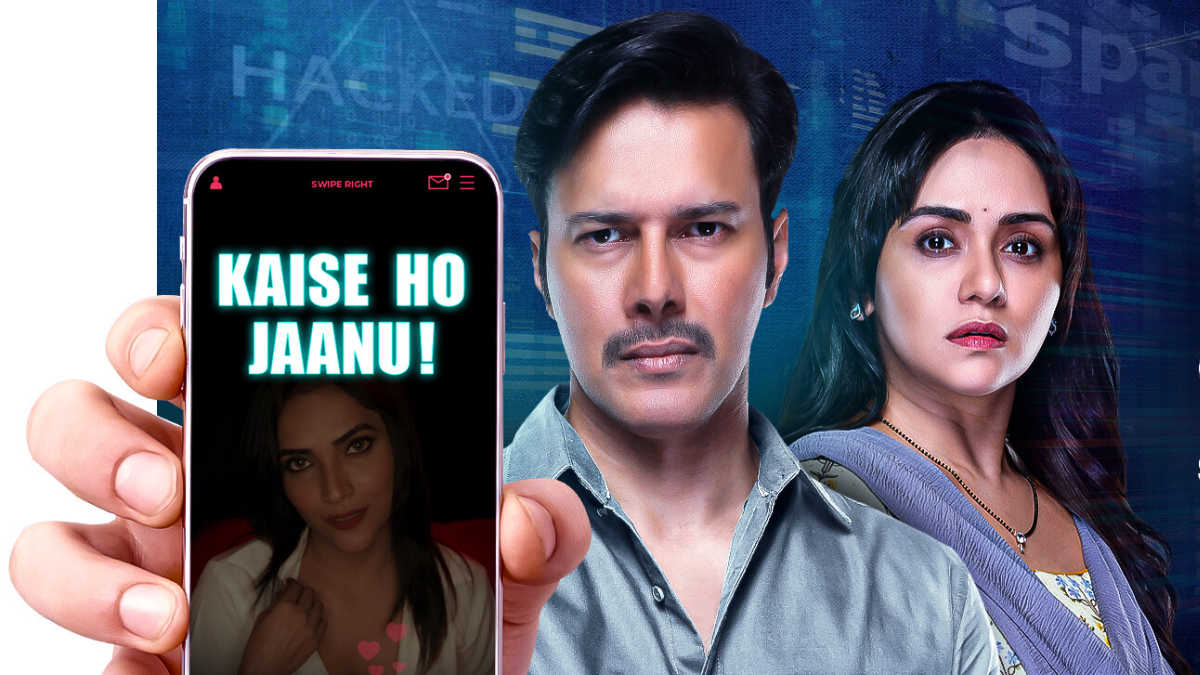 'Video Cam Scam': A Gripping Series Exposes The World Of 'sextortion' | Glamsham