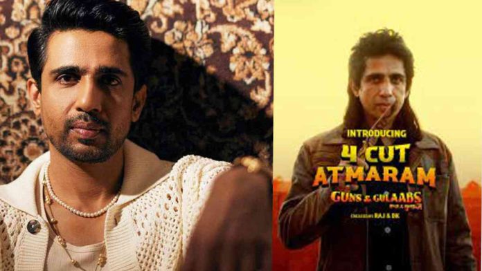 Gulshan Devaiah Excited To Return As 'Chaar Cut Atmaram' In 'Guns And ...
