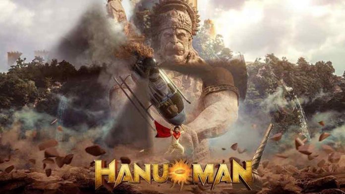 ‘HanuMan’ Director Prasanth Varma Reveals How The Film Is Made On ...