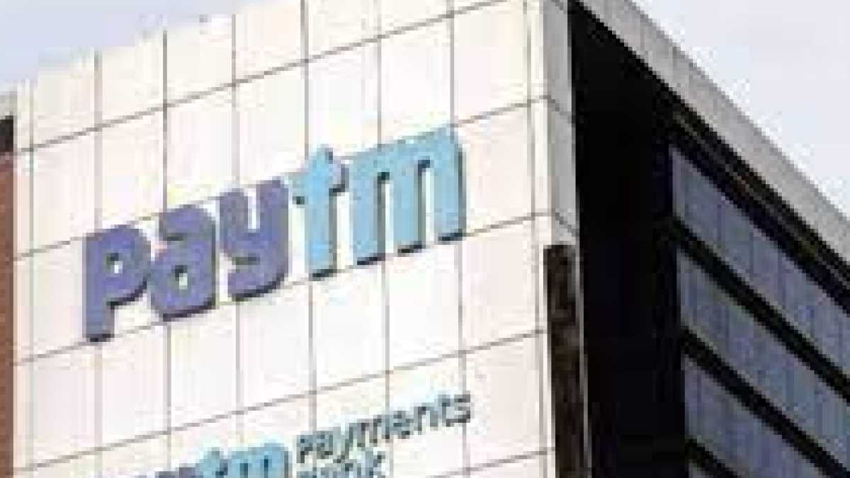 PPBL Demonstrates Efficient Resolution Of Customer Issues Within Days ...