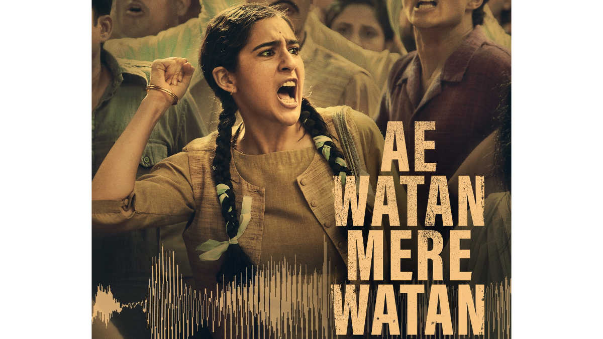 'Ae Watan Mere Watan' Movie Review | Does Not Move The Viewer | Glamsham