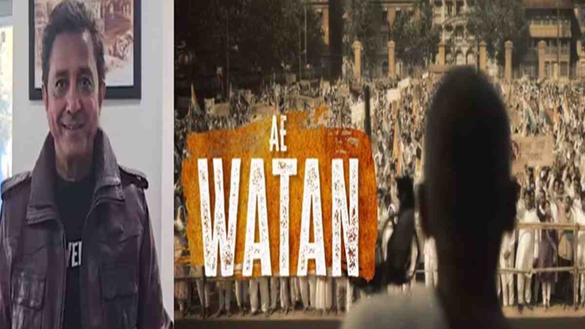 Sukhwinder Singh Sings Patriotic ‘Qatra Qatra’ For ‘Ae Watan Mere Watan ...