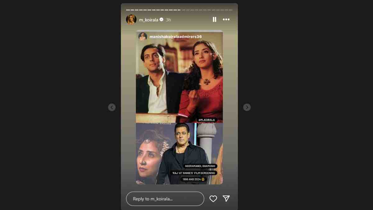 Manisha Koirala Recalls ‘Khamoshi: The Musical’ As Salman Attends ...