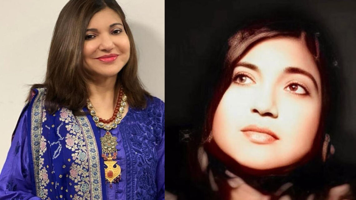 Alka Yagnik Diagnosed With Rare Sensory Neural Nerve Hearing Loss ...