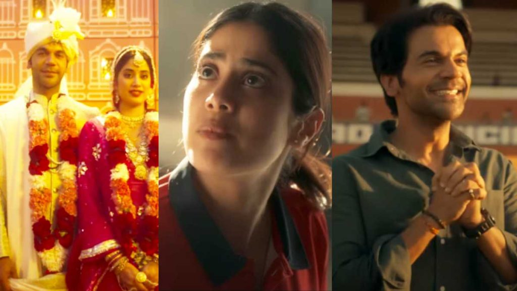 Mr And Mrs Mahi Trailer Dialogues: Rajkummar Rao And Janhvi Kapoor Follow Their Dreams And Love ...