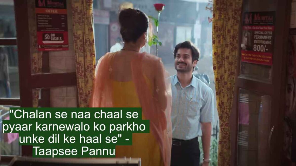 Phir Aayi Hasseen Dillruba Dialogues: Taapsee Pannu, Sunny Kaushal And Vikrant Massey's Thriller ...