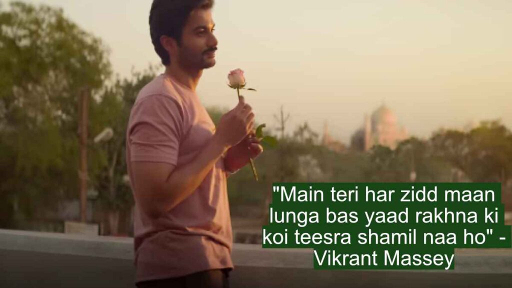 Phir Aayi Hasseen Dillruba Dialogues: Taapsee Pannu, Sunny Kaushal And ...