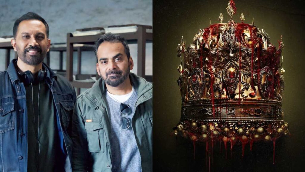 Netflix India Shares The Poster Of 'Rakht Brahmand-The Bloody Kingdom' First Action Fantasy ...