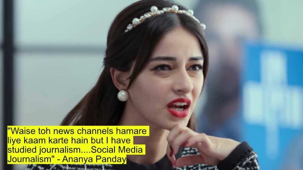 Call Me Bae Dialogues: Ananya Panday's Funny Dialogues